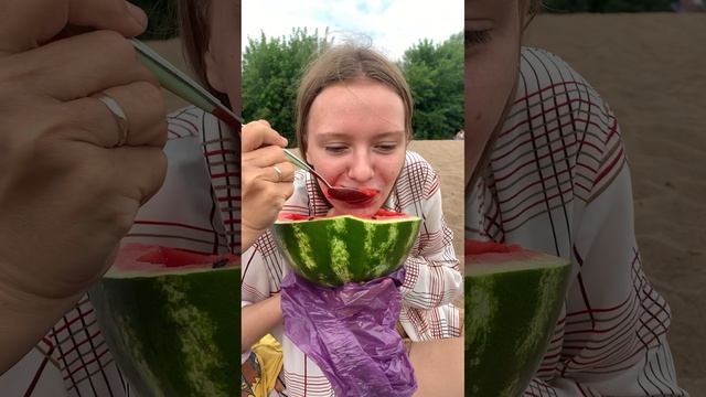 Как правильно есть арбуз