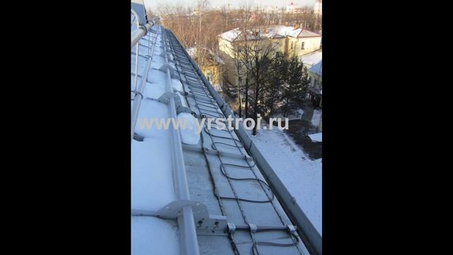 Электрообогрев кровли. Крыша "без сосулек"