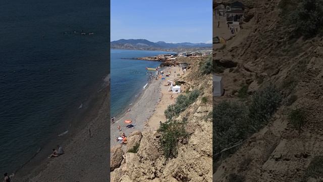 Крым. Судак. Пляж Меганом в 09.00 и в 13.00 (03.07.2023)