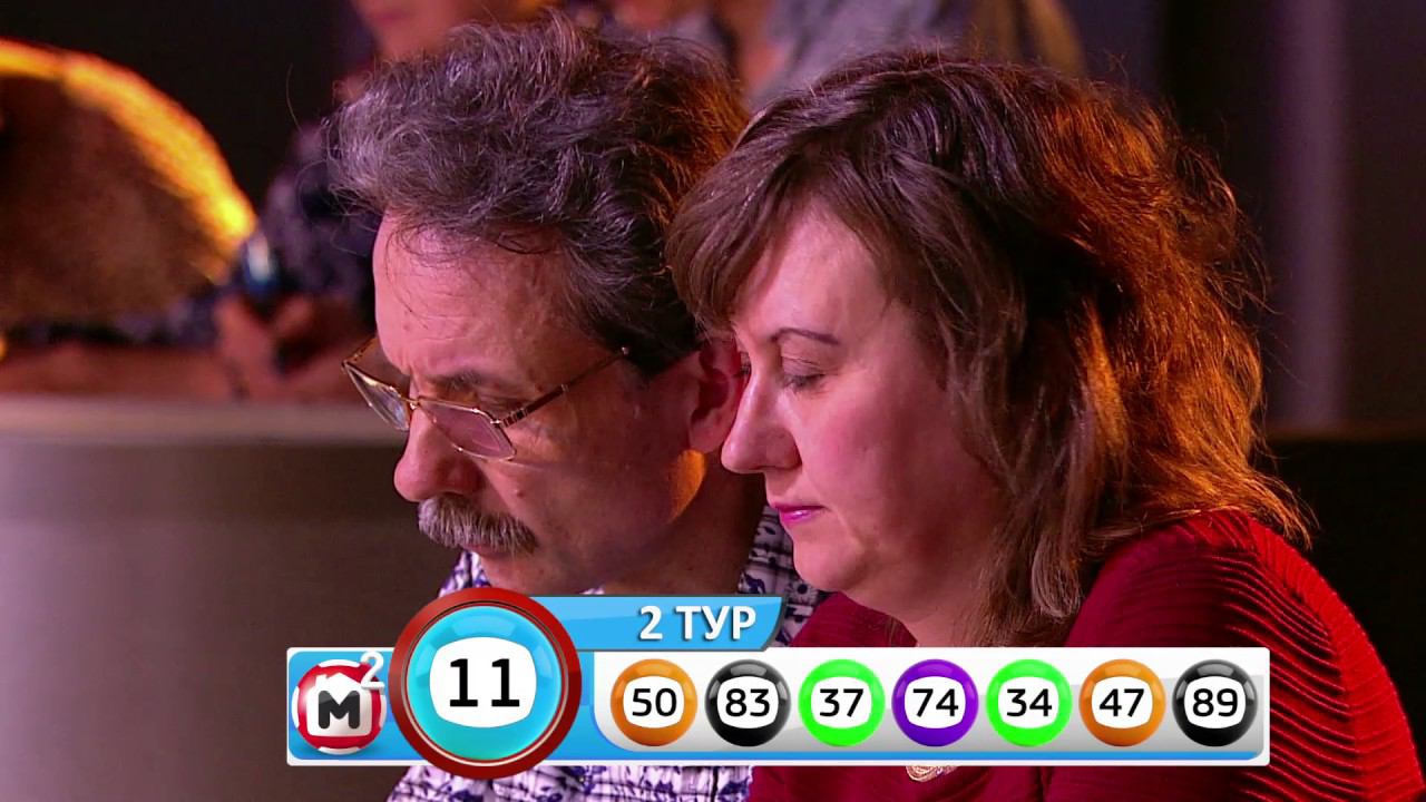 Жилищная лотерея тираж №231 от 30.04,17