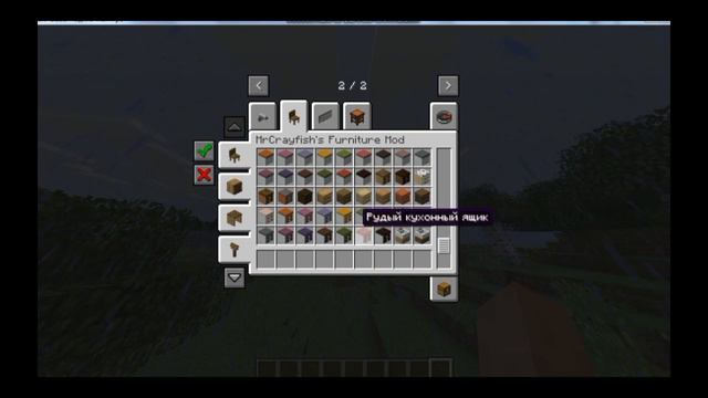 Minecraft. Обзор на моды версии 1.16.5.