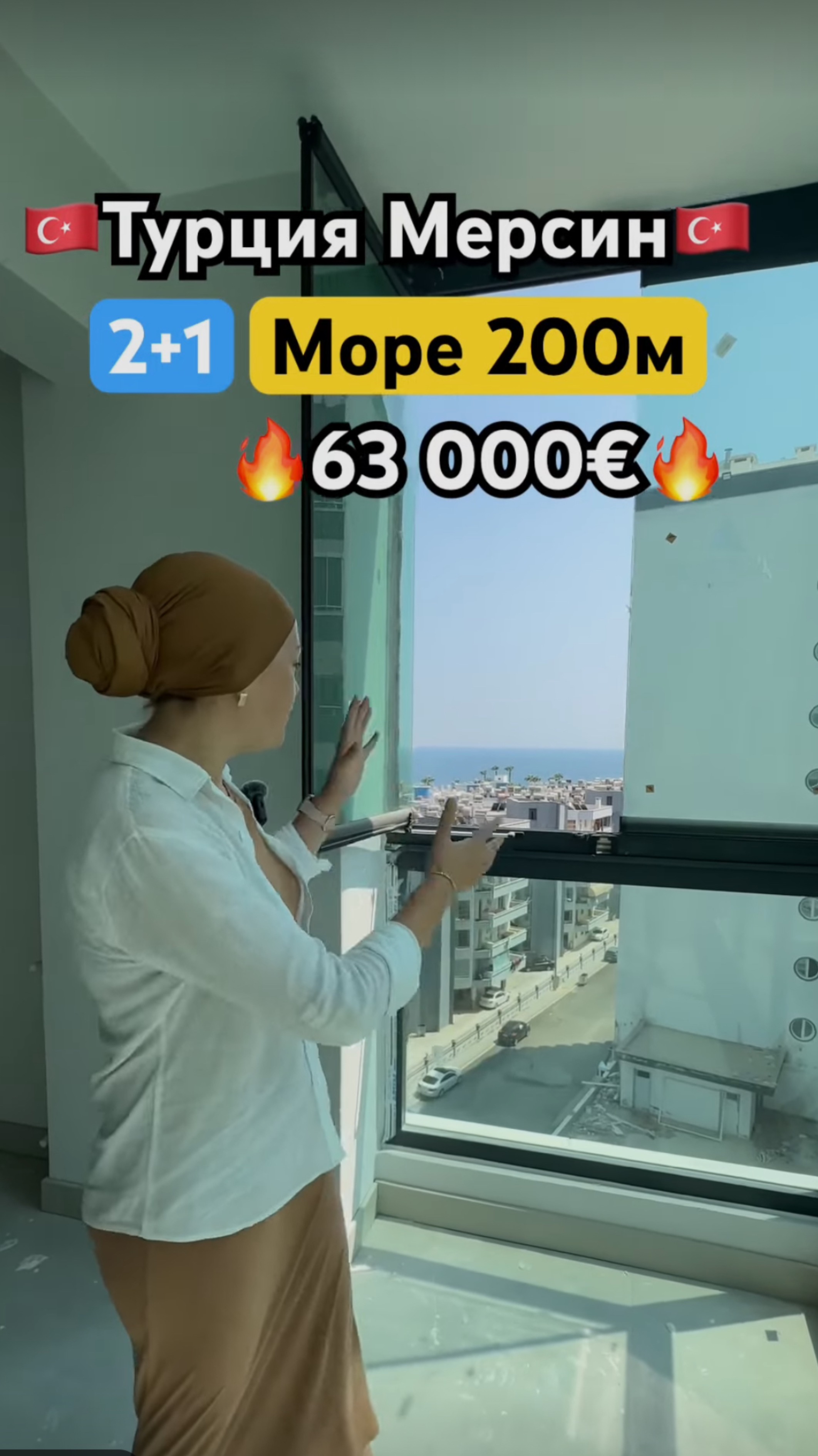 +905525424420 по всем вопросам пишите звоните