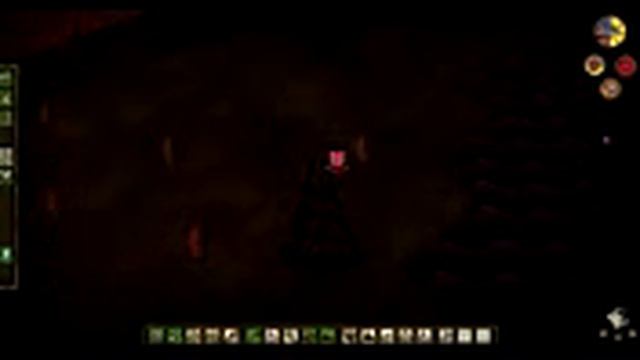 Don't starve | ч.16
