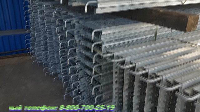Оцинкованные настилы металлические от производителя МДН-Пром