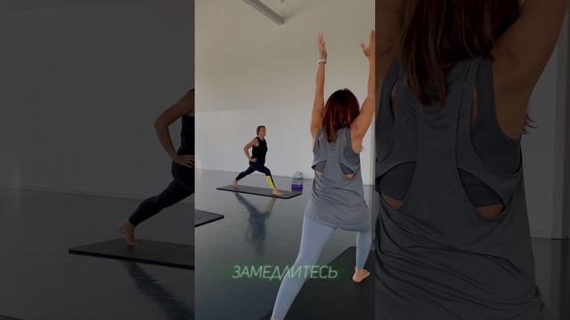 Почувствуйте✨