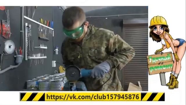 Чтобы отрезной диск служил дольше