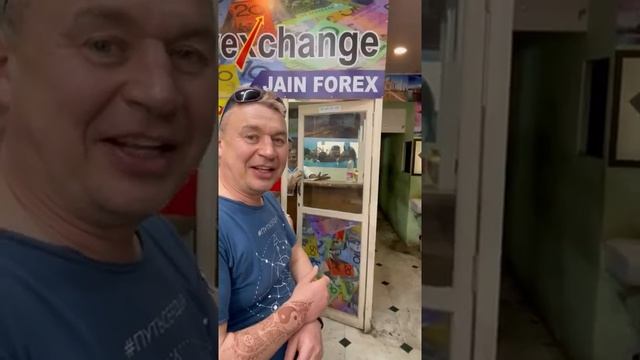 Волшебная Индия ч2 Ташкент-Дели-Дхармсала (29 апреля)