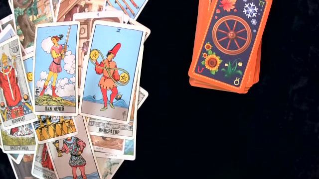 Важно ! Что от вас уходит ! Что к вам приходит !