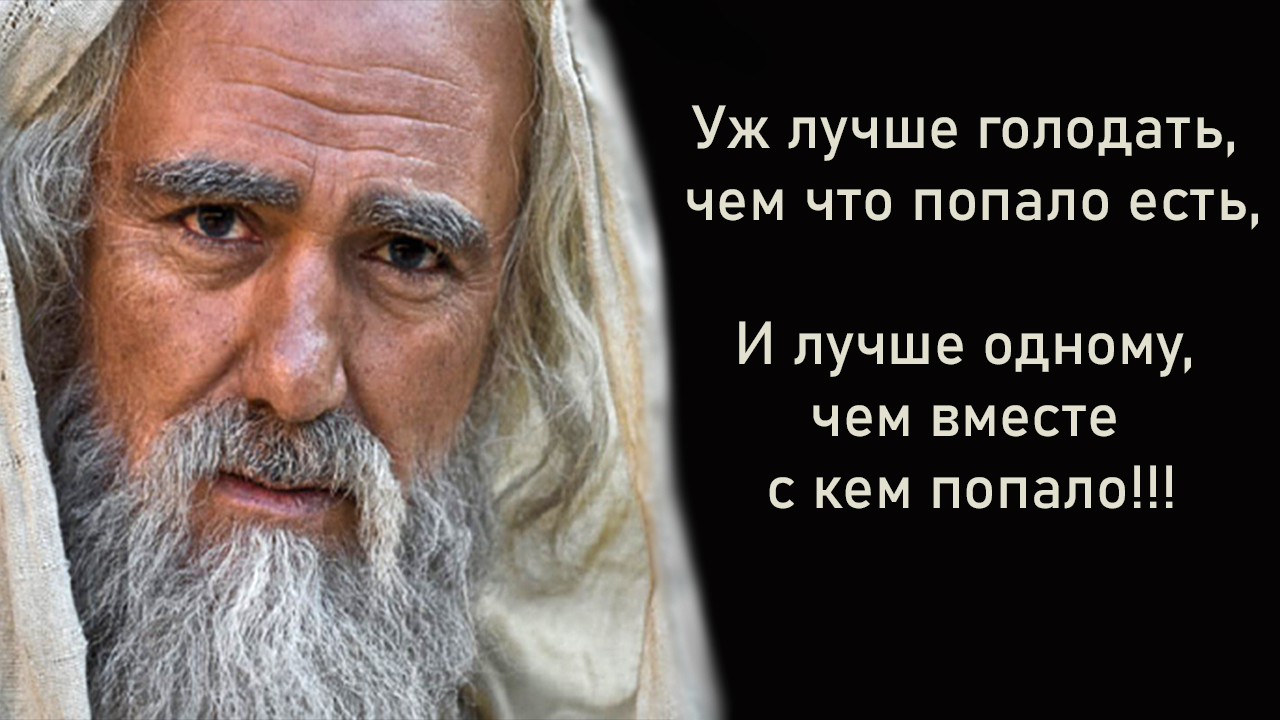 Мудрые высказывания и рубаи Омара Хайяма