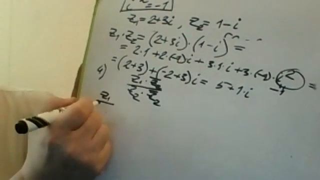 Преоб.Лапласа 1-1 Компл.числа в алг.форме.mp4