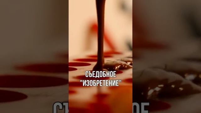 ??МЕКСИКА - ИНТЕРЕСНЫЕ ФАКТЫ?