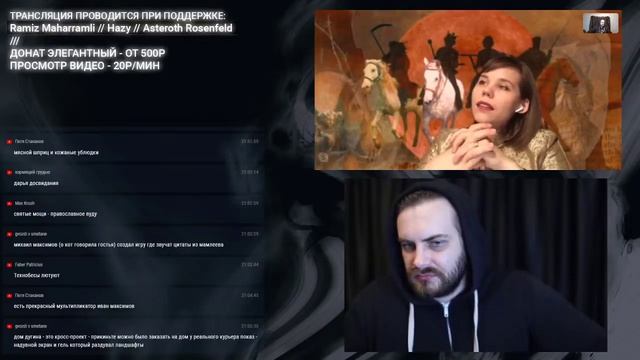 Заговор Искусства: Дарья Дугина - Театр Мистериальный