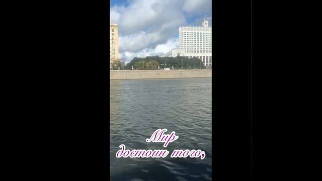 💕ЛЮБОВЬ 💘 ДОСТОЙНА ТОГО, ЧТОБЫ ЖДАТЬ! 👩❤️👨