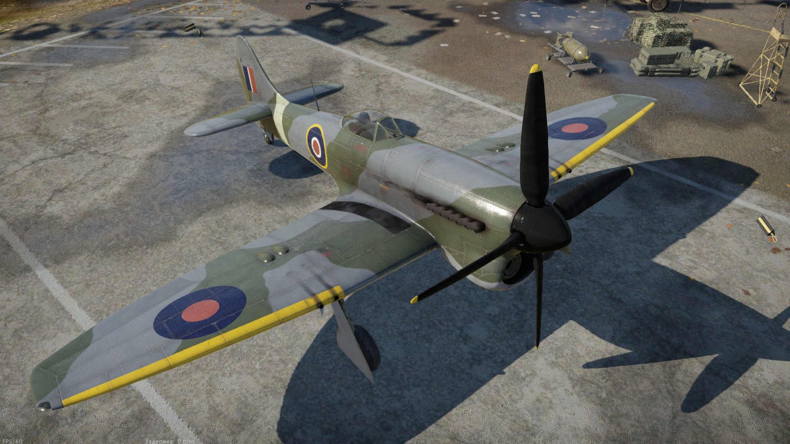 War Thunder | Характеристики самолётов | Tempest Mk.V | 2.35.1.46