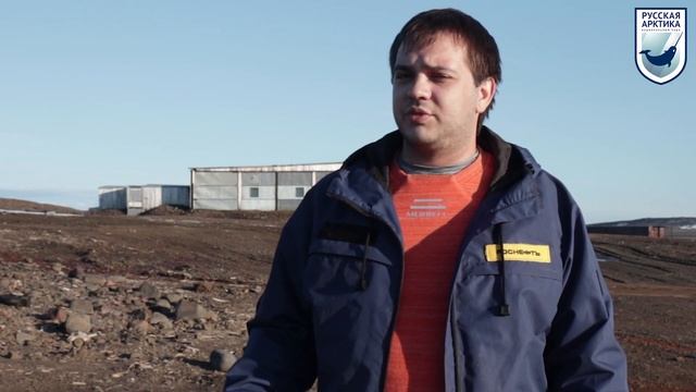 «Роснефть» и Национальный парк «Русская Арктика» продолжают   комплексный проект Чистая Арктика