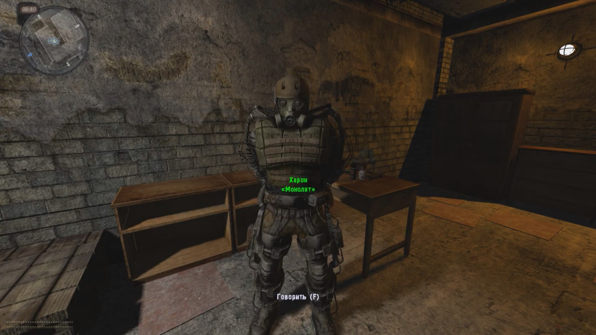 STALKER Anomaly 1.5.0 За Монолит #1 Скупец и наказываем Неверных