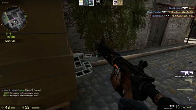 CSGO #17｜Решил поиграть с ВХ