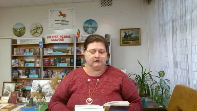 Василий Макеев  Казачья серьга