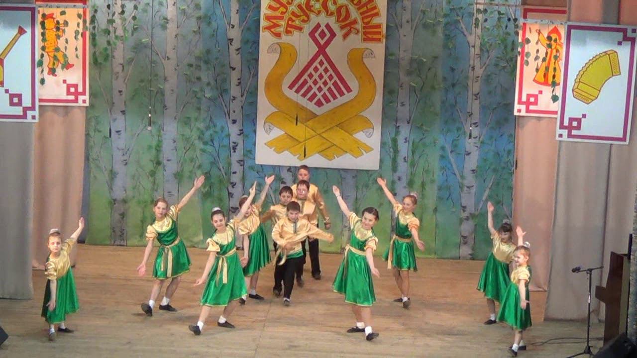 Хореографический коллектив "Разноцветный мир" младшая группа