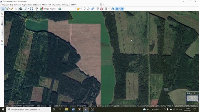 Подготовка к ЗМУ.