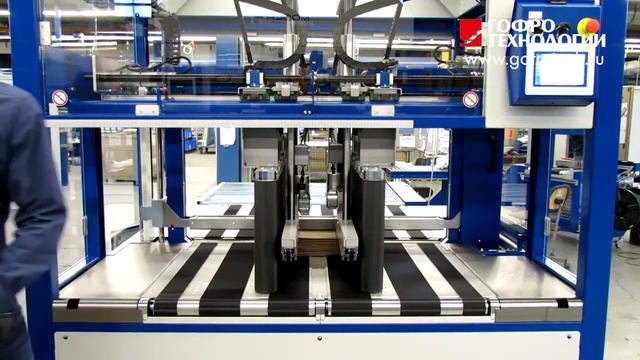 Машина для автоматического выравнивания и обвязки стопок UCB (пр-во MOSCA) (1)