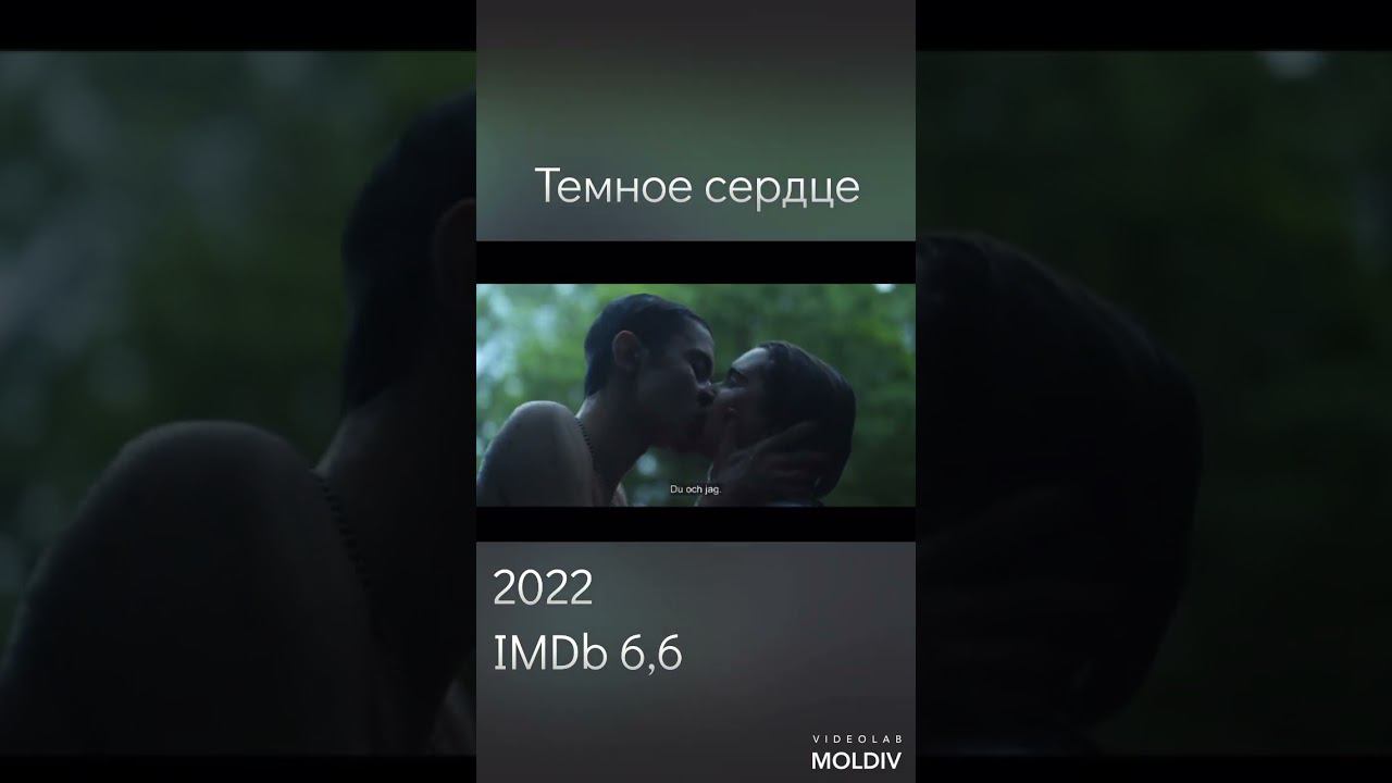 #детективы Посмотри Три захватывающих скандинавских детектива #чтопосмотреть