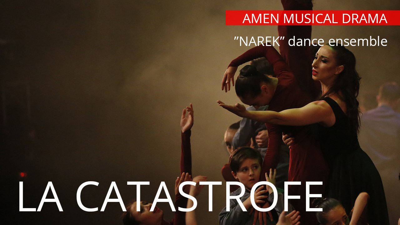«КАТАСТРОФА» - Акт 2, сцена 2. Музыкальная драма "Амен"