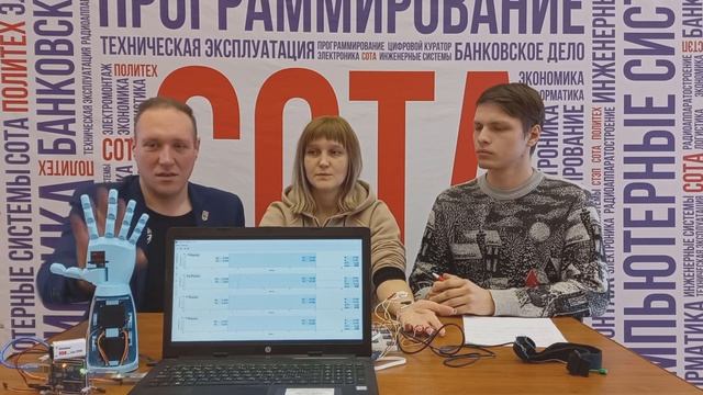 Проектирование и конструирование нейронных сетей