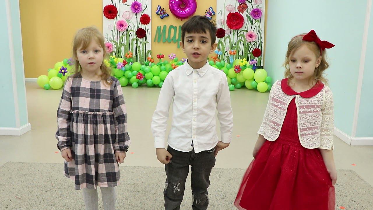 2021 03 Весенний калейдоскоп - 5 группа (Фестивальный)