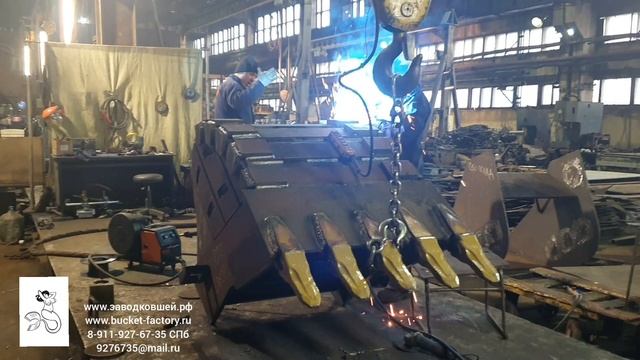 Скальный ковш для экскаватора. ЗАВОД КОВШЕЙ