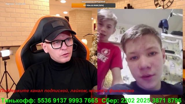 КТО ПО ЖИЗНИ/БОРЗЫЙ ЧАТ/ НАРЕЗОЧКА СТРИМА#3