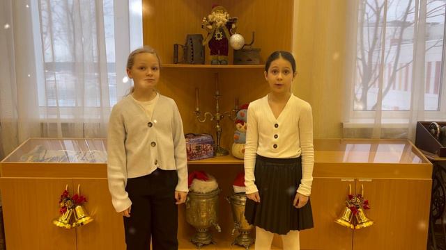 Новый год! 2023