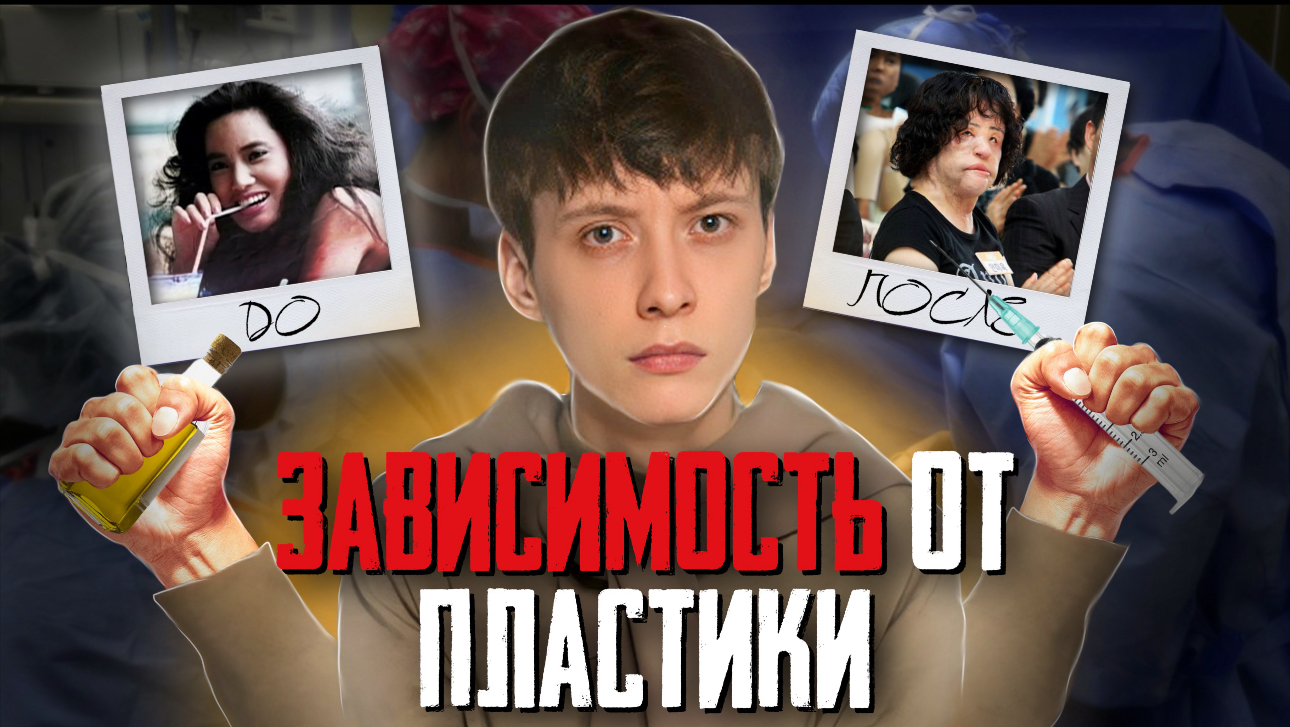 ОНА ПИЧКАЛА СВОЕ ЛИЦО МАСЛОМ