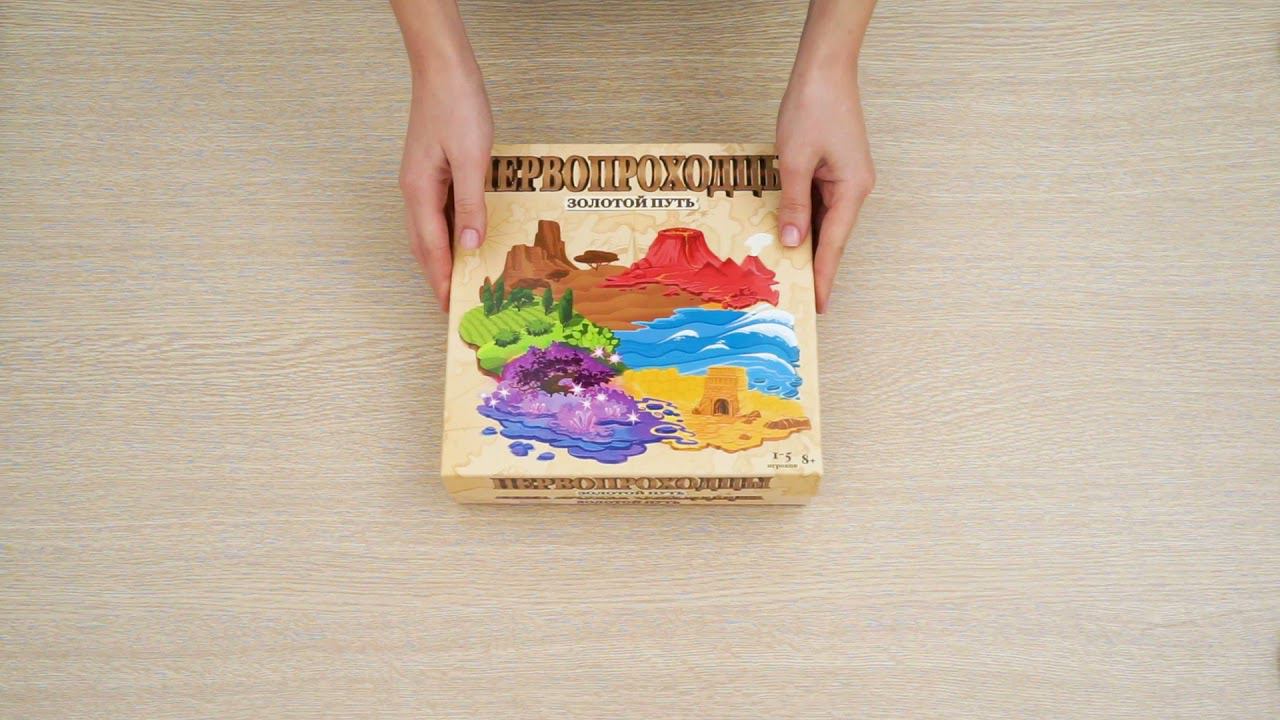 Видеообзор настольной игры для маркетплейсов из тарифа "Карточка под ключ"