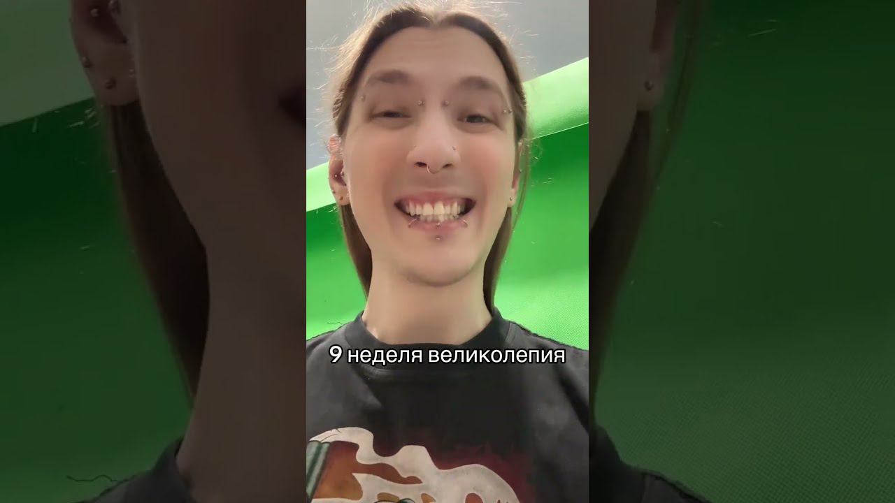 Очередной воскресный день