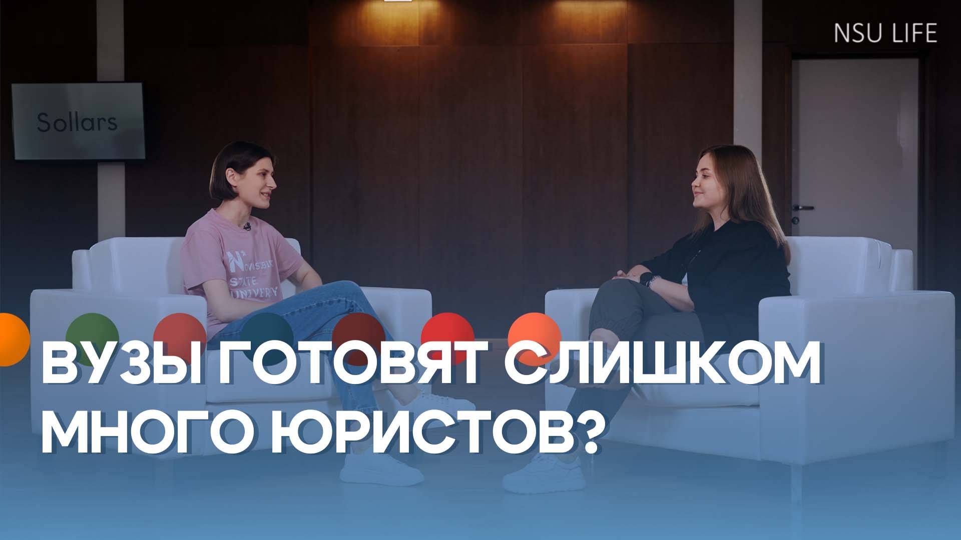 Среда для карьеры. Sollars