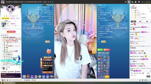 2022.08.22 YY4028 美M小X元Y