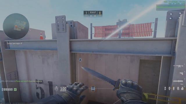 SMOKE CT А зонтикс