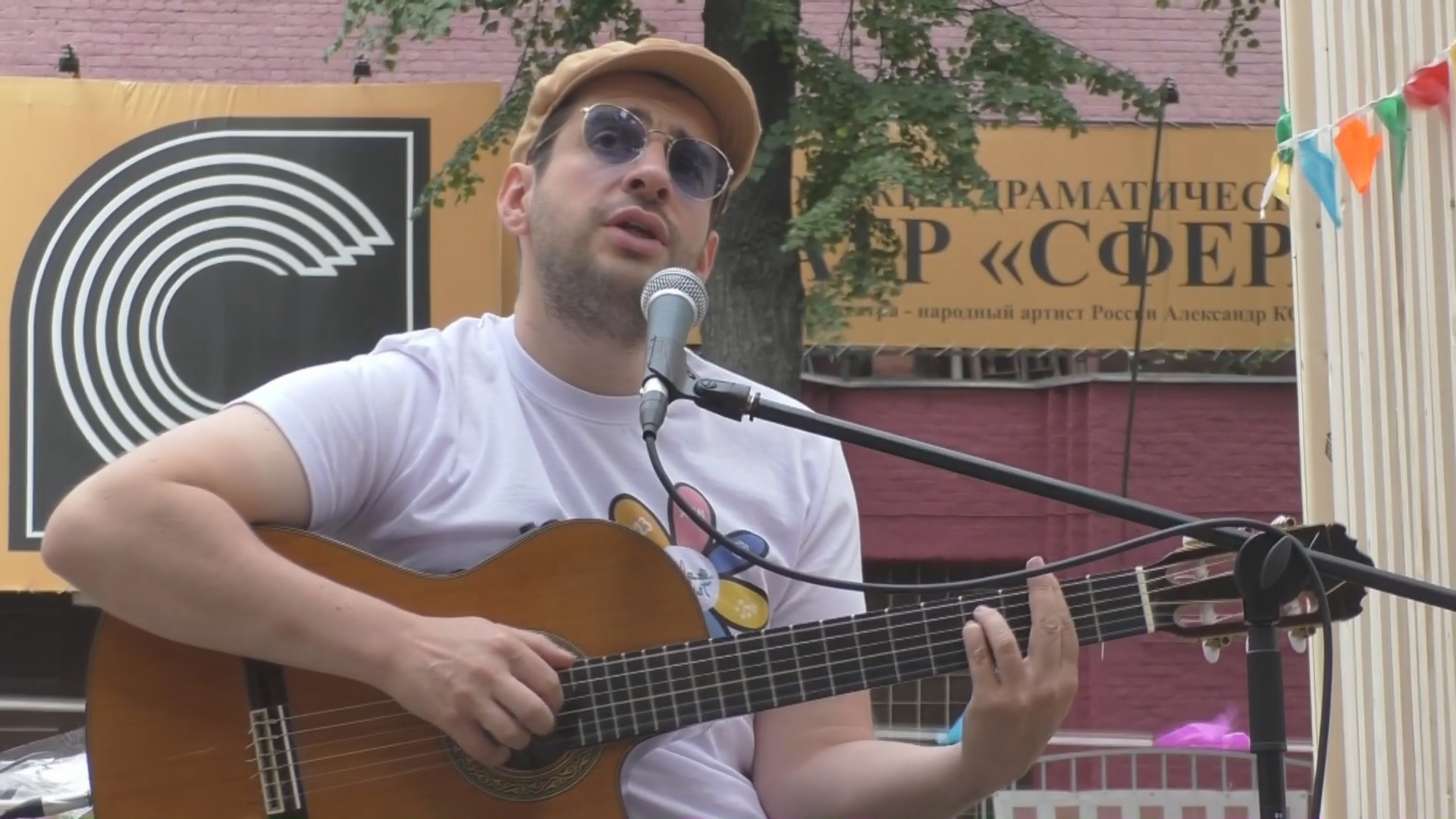 ПЕТР НАЛИЧ НА БЛАГОТВОРИТЕЛЬНОМ ФЕСТИВАЛЕ "ГАЛАФЕСТ-2019" 24.08.2019 - O PAESE D' 'O SOLE