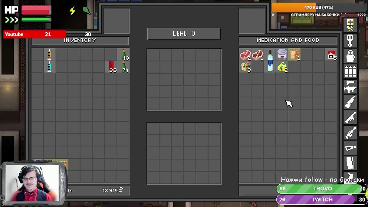 Душный фарм | Общаюсь с чатом | Zero Sievert