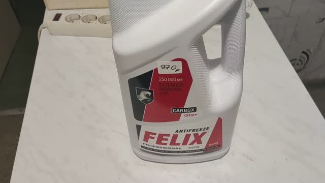 Сливаем Тосол 40 и заливаем антифриз Felix Carbox Professional -40 G12+