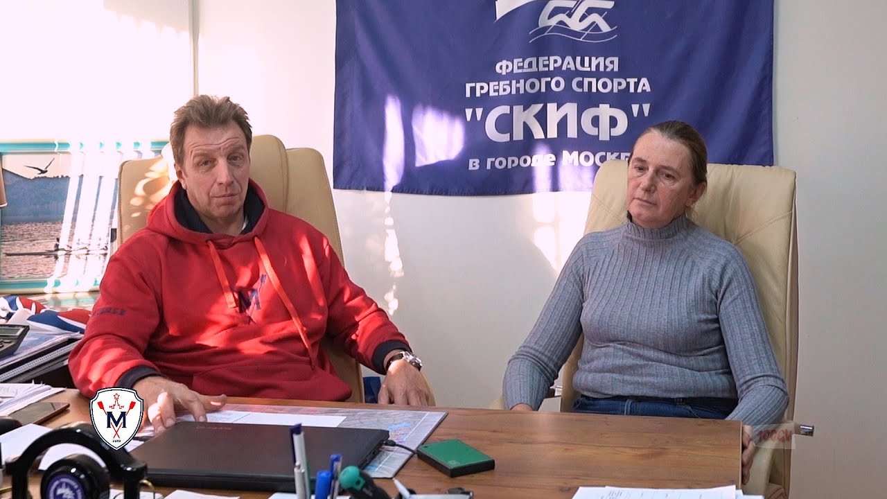 Московский гребной клуб приглашает...