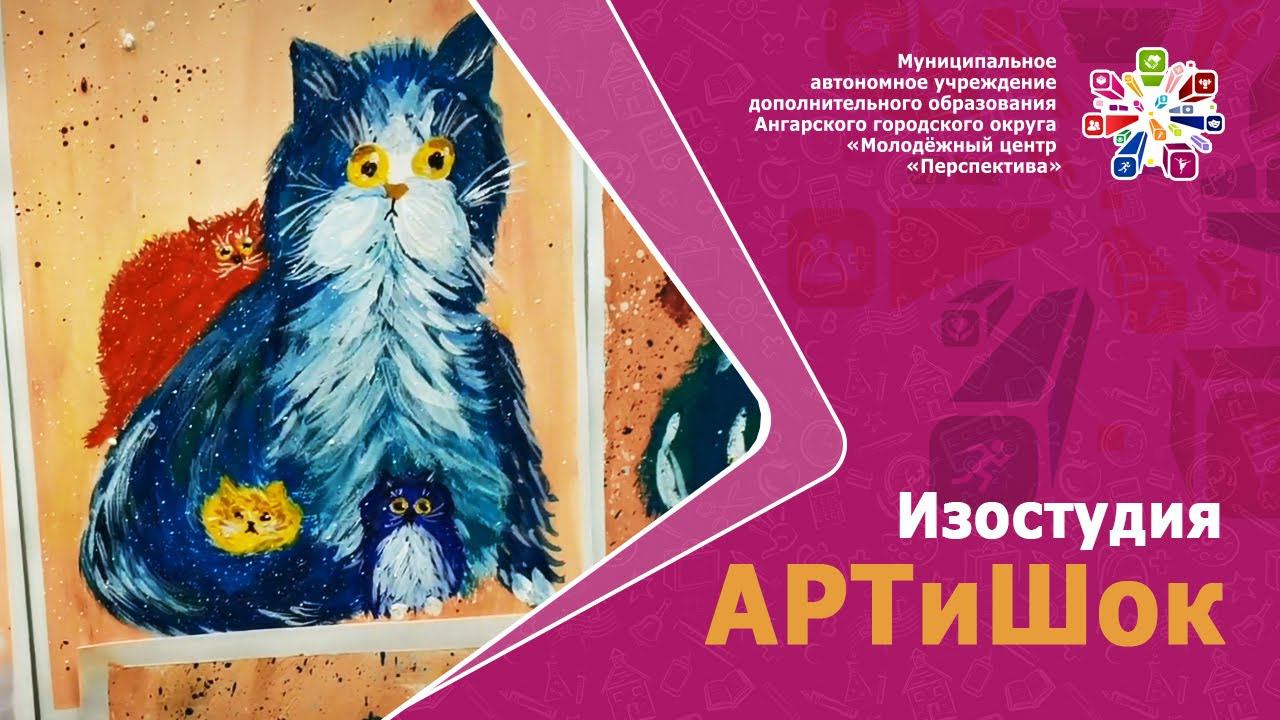 Правополушарное рисование. Лосова Н.В.