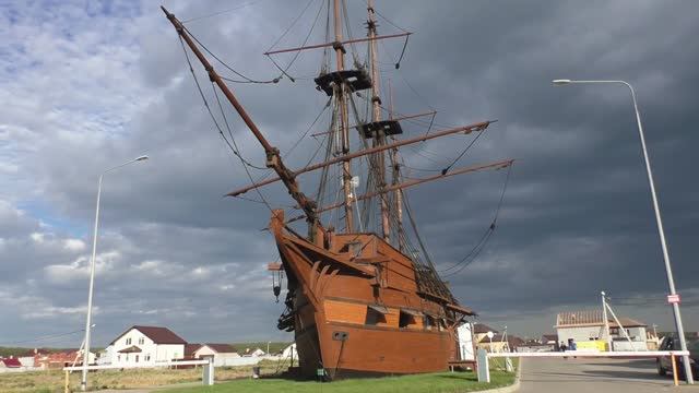 Жизнь за городом. Настоящая история. АН Мегамир Екатеринбург