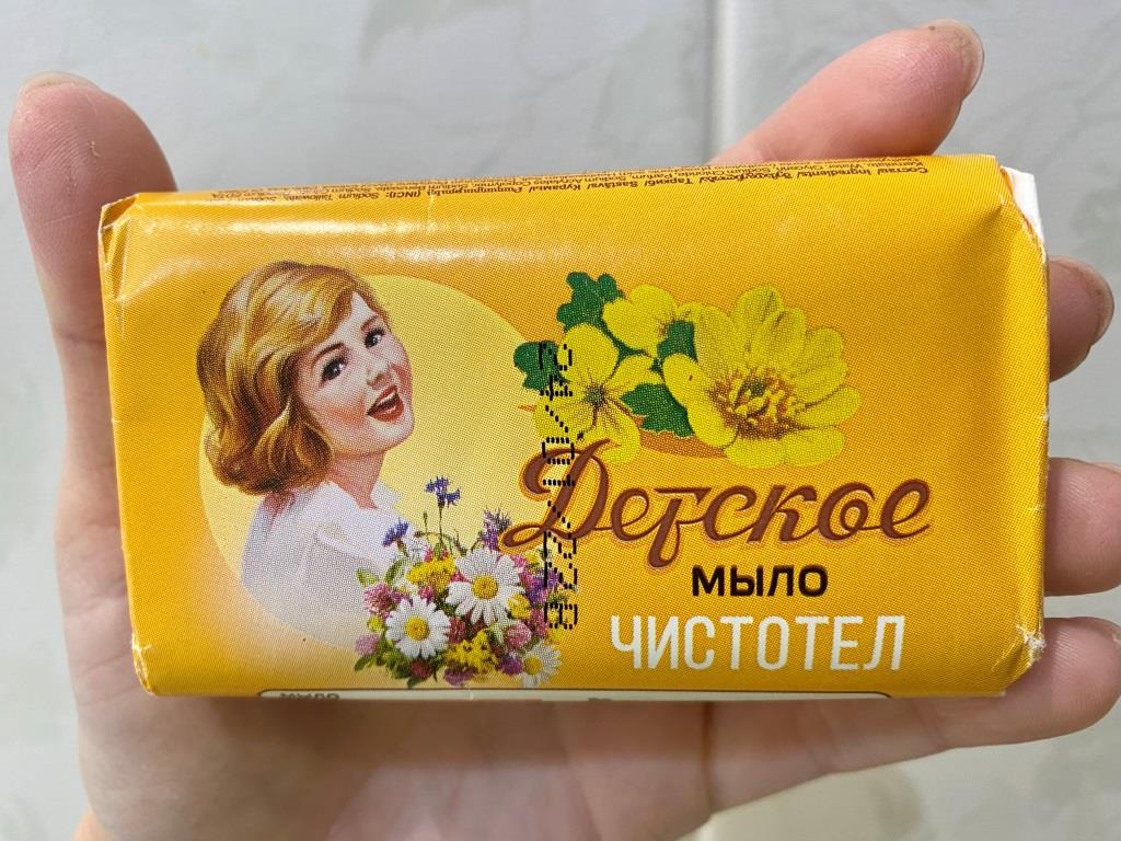 ASMR РЕЖУ ДЕТСКОЕ ЧИСТОТЕЛ ОТ НЭФИС