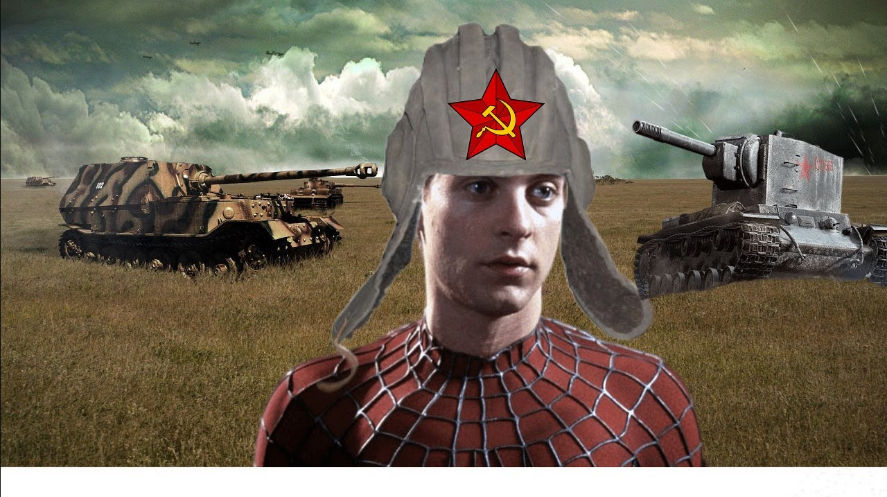 Приколы о нем:человек артовод