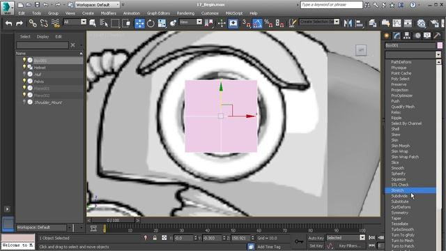 017. Моделирование плечевых суставов