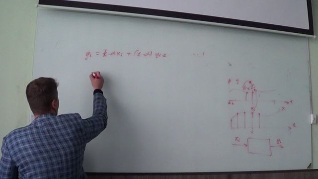 ВМСС2022 Лекция 2-1.avi