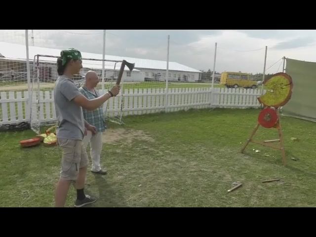 Метание топоров и томагавков / Выездной тир