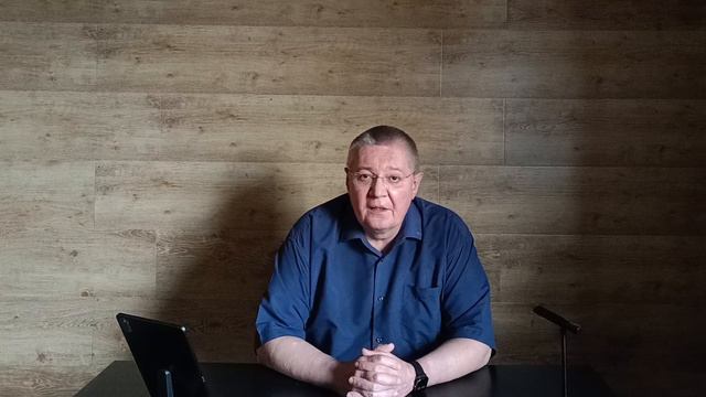 Общие правила допроса